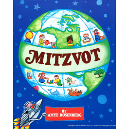 Mitzvot