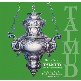 Talmud: Law & Commentary