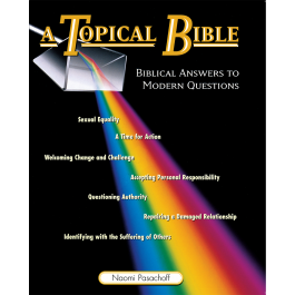 Topical Bible
