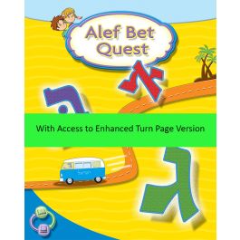 Alef Bet Quest with Turn Page Access