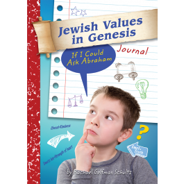 Jewish Values in Genesis Journal