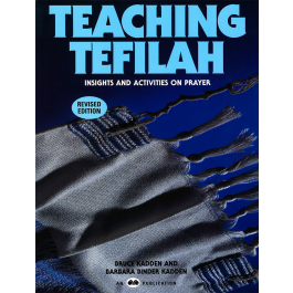 Teaching Tefilah
