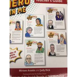 The Hero In Me: Teacher Resource Guide